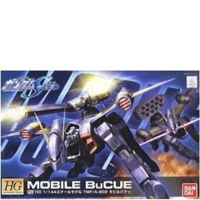 Gundam HG Seed Model Kit: Mobile BuCUE (R-12) | Shopee Philippines