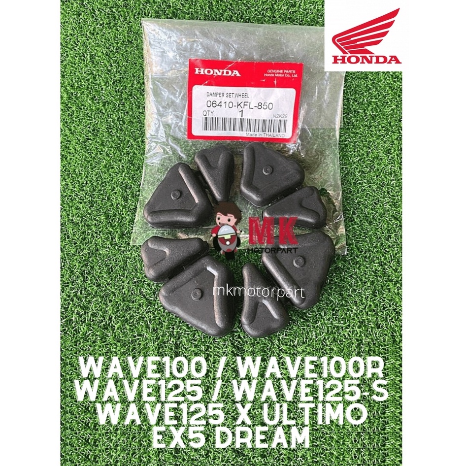[ KFL ] Hub Rubber Honda Wave100 / EX5 Dream / Wave100R / Wave125 ...