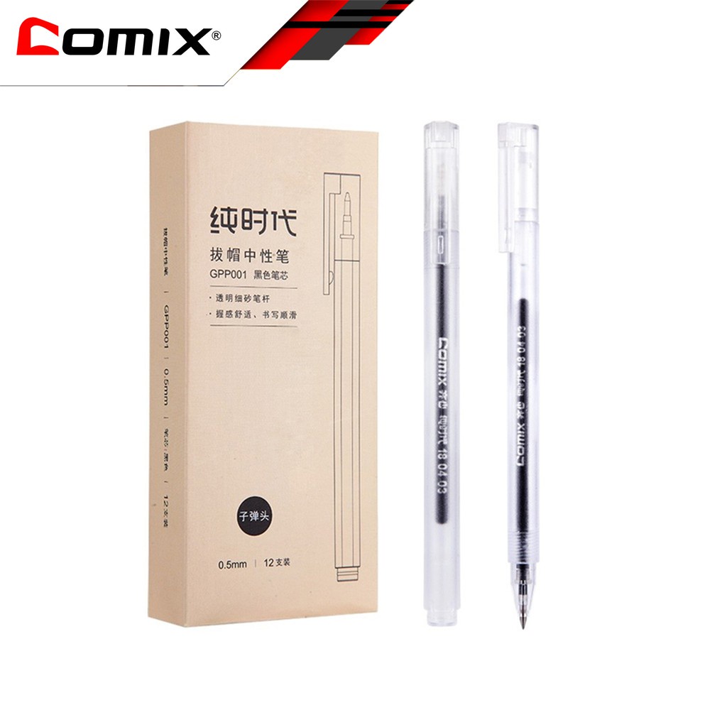 Comix Capped Gel-ink Pen 0.5mm, 1's | Shopee Philippines