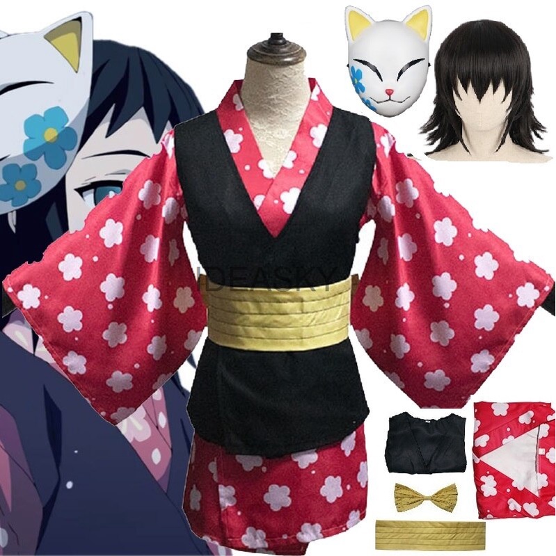 Anime Demon Slayer Kimetsu no Yaiba Makomo Cosplay Costume Women kids ...