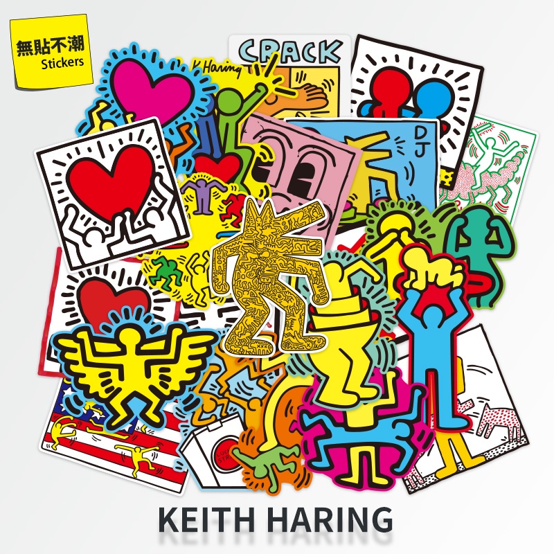 [stickers] pieces/set KEITH HARING performance art graffiti stickers ...