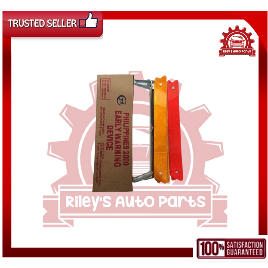 EARLY WARNING DEVICE STANDARD 5CM WIDTH WITH LTO REQ STICKER | Shopee ...