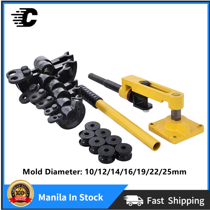 SWG-25 Manual Pipe Bender,Hand Tube "U" Bending Tools, Iron/Steel ...