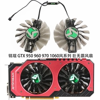 gtx970 - Best Prices and Online Promos - Oct 2025 | Shopee Philippines