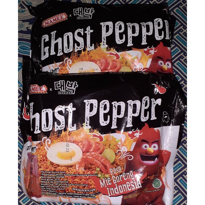 Mamee Ghost Pepper Instant Noodles All Variant | Shopee Philippines