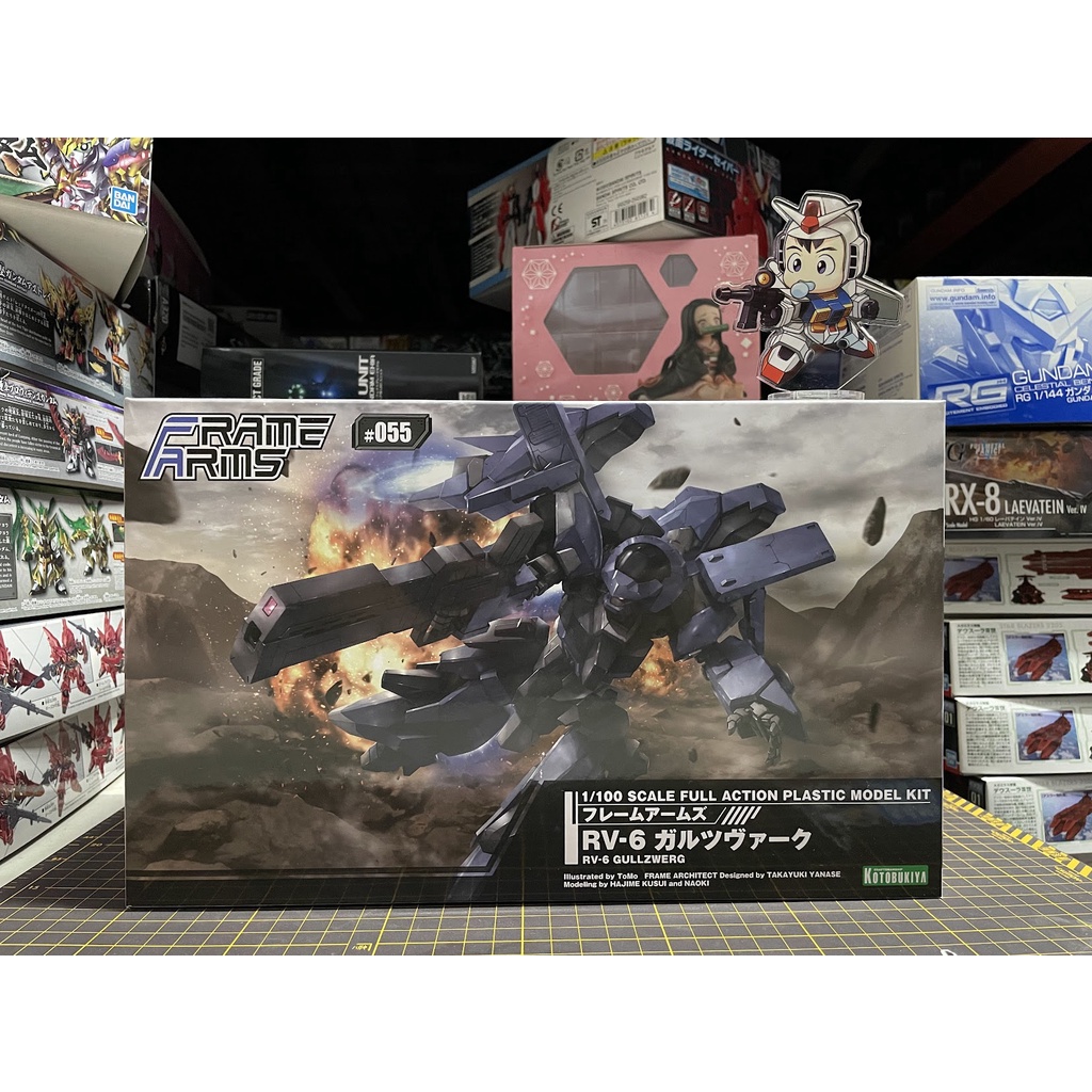 Frame Arms #055 RV-6 Gullzwerg (1/100 Scale) Plamo | Shopee Philippines