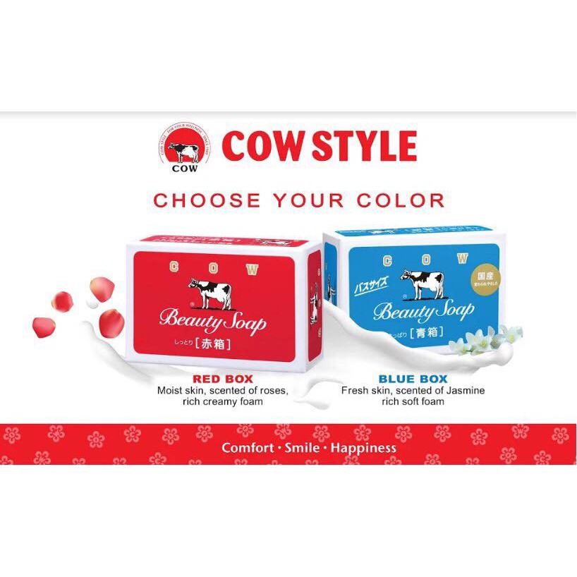 Authentic Japan Cow Beauty Soap Red/Blue | Shopee Philippines