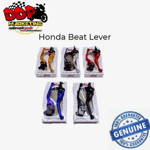 Honda Beat Lever for Motorcycle | Shopee Philippines