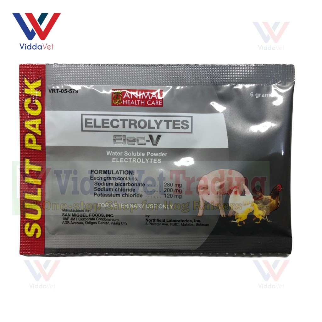 Viddavet-24 packs / 1 box Elec-V Sachet (6 grams each) | Shopee Philippines