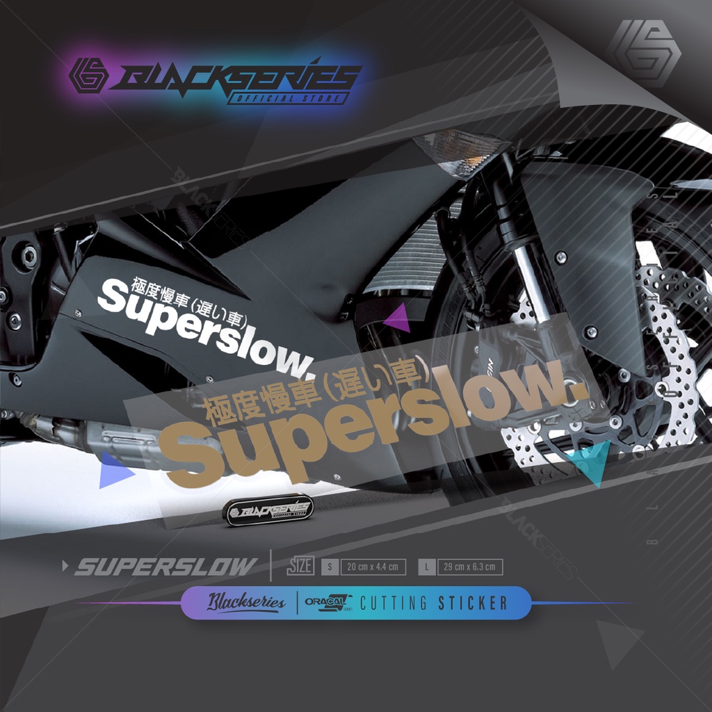 Cutting Superslow JDM Japanese Stickers | Superslow Stickers | Super ...