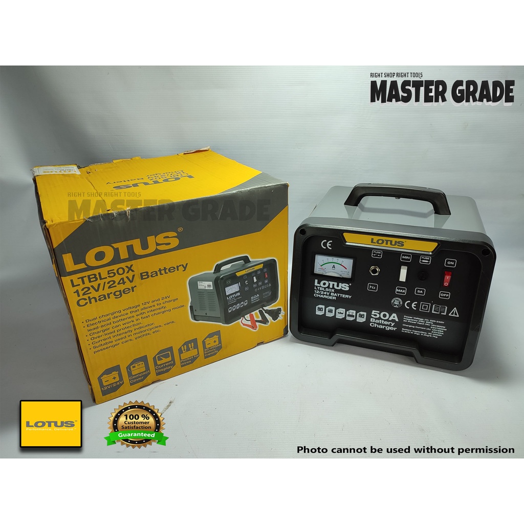 MG ORIGINAL LOTUS HEAVY DUTY Battery Charger 12V/24V 50A LTBL50X (COD ...