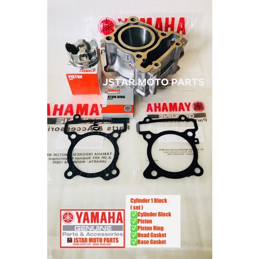 BLOCK Set AEROX V1 / NMAX V1 ORIGINAL YAMAHA GENUINE | Shopee Philippines