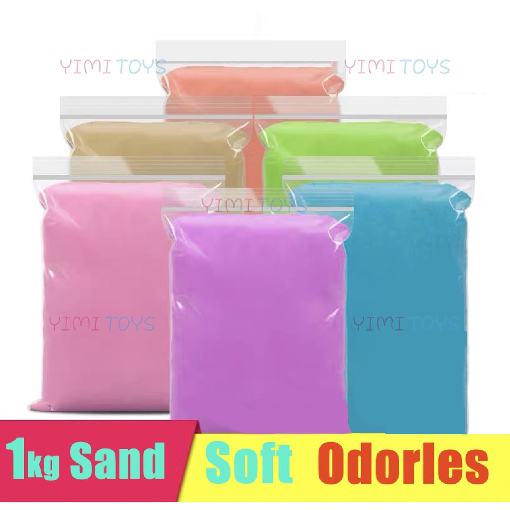 1kg Sand clay Safe non-toxic and odorless sand toy | Shopee Philippines