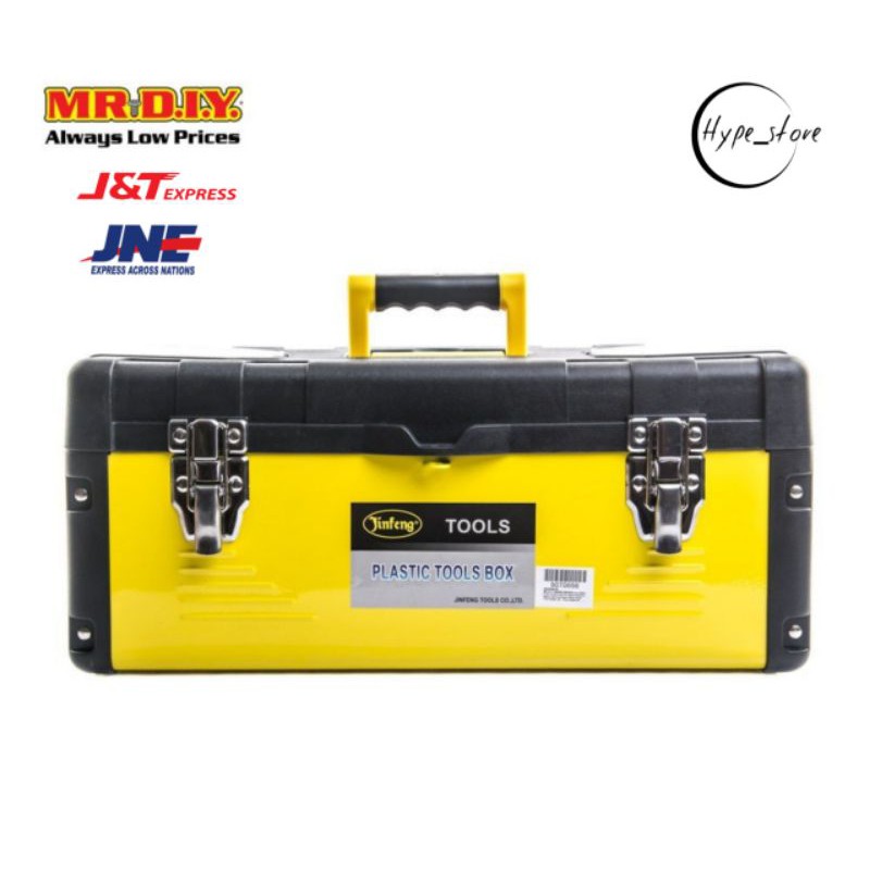 Jinfeng Metal Tool Box (Yellow) | Shopee Philippines