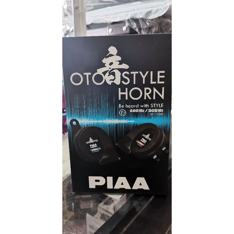 PIAA HORN ORIGINAL (2PCS) | Shopee Philippines