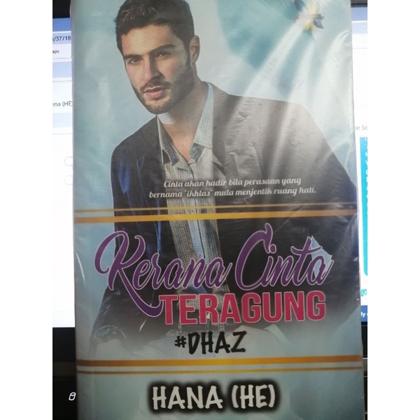 DHZ CONFECTED LOVE FAUCET - HANA EFRIENA (New) | Shopee Philippines