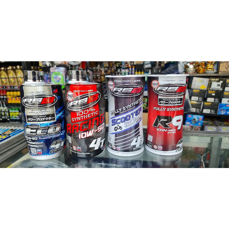 RS8 Lubricant Oil (Racing, Scooter, R9, Eco Line, Gear oil) | Shopee ...