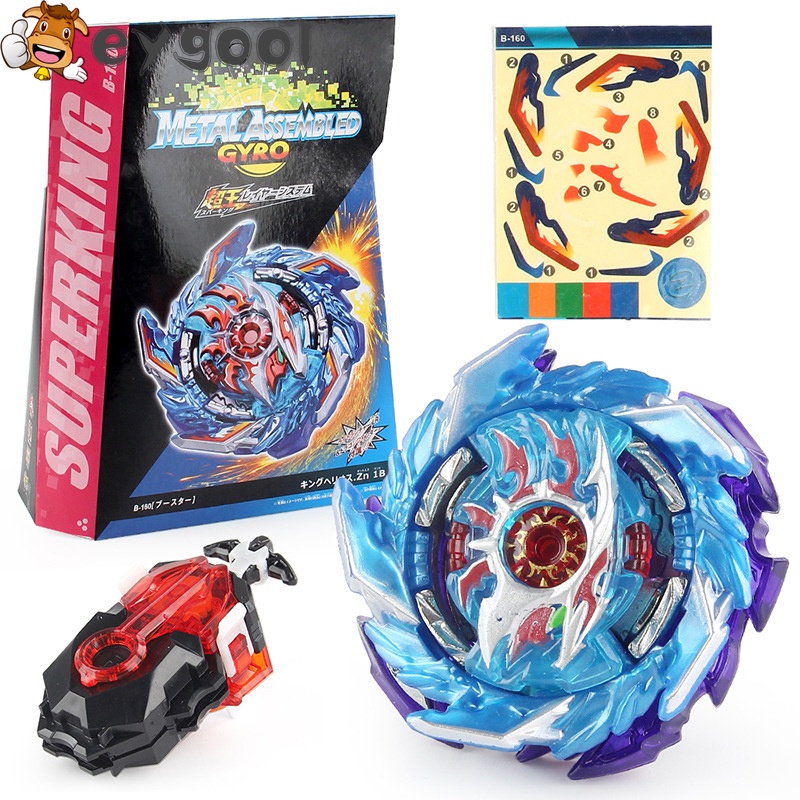 eygool store Beyblade Burst B-160 booster King Helios zone 1B/superking ...