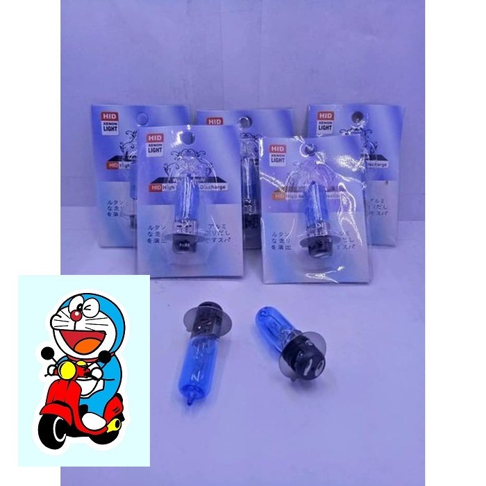 H6 lezen bulb not osram philips mio fino duck automatic headlight ...