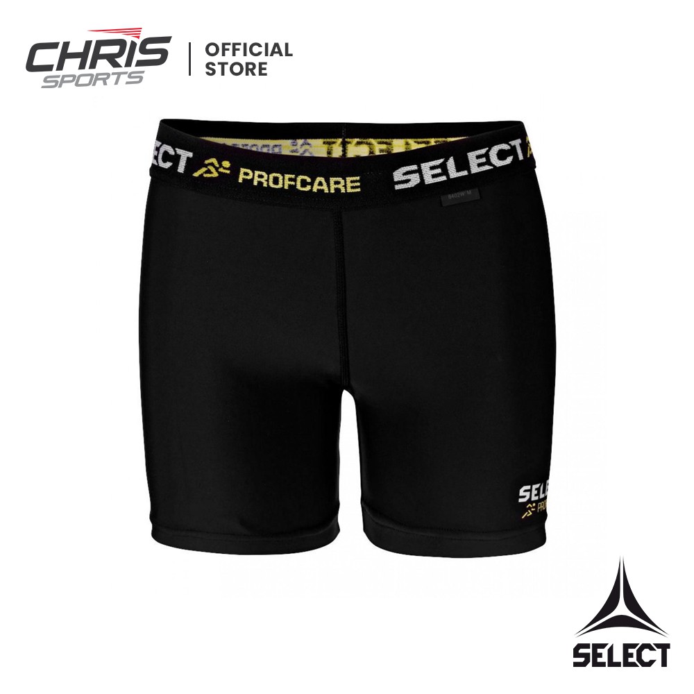 Select Support - Compression Shorts 6402W For Women - Provide support ...