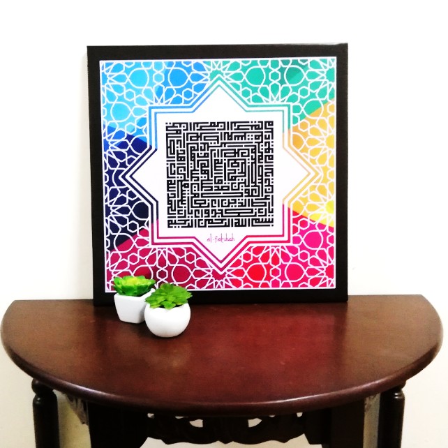 Frame Al-Fatihah MDCreative 1.5x1.5ft AF0006 | Shopee Philippines
