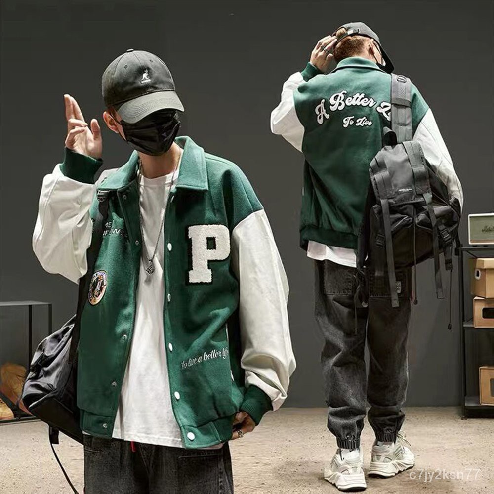 Original VARSITY Jacket - VARSITY Jacket - VARSITY Jacket - ORIGINAL ...