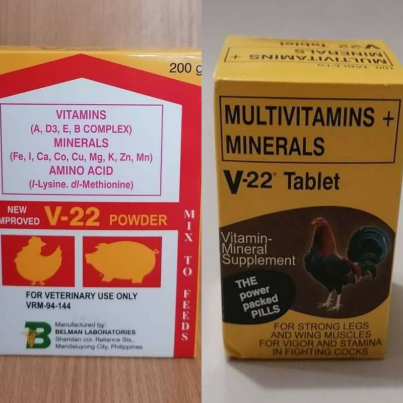 V-22 Powder and Tablets | Shopee Philippines