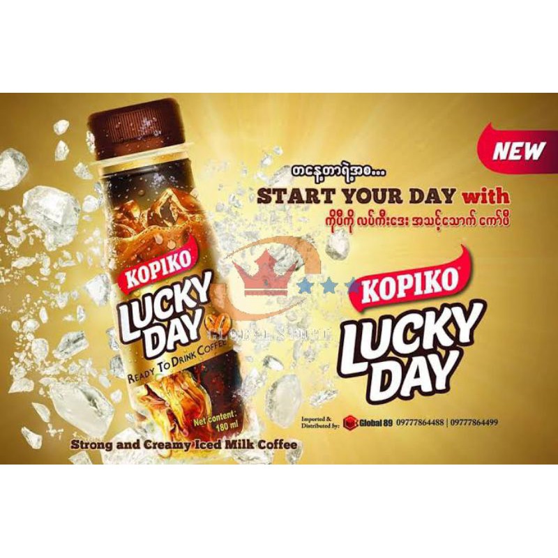 Kopiko lucky day 180ml | Shopee Philippines