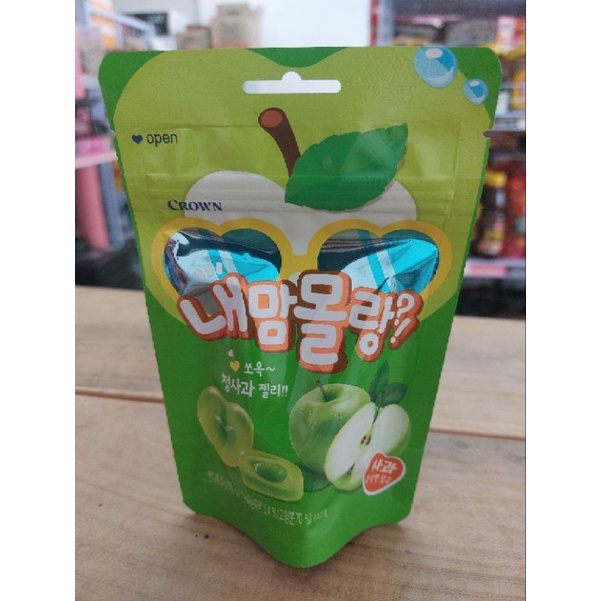 Orion Lotte Jellycious Crown Gummy Peach Grape Worm Jelly Day | Shopee ...