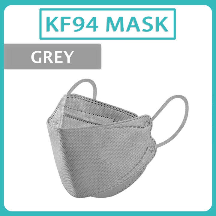 CBLUE 10PCS 3D KF94 Nanofiber Filter Butterfly Mask | Shopee Philippines