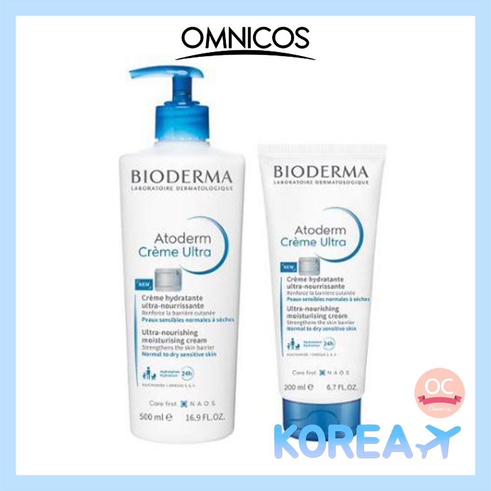 BIODERMA Atoderm Crème Ultra-Nourishing Cream 200ml /500ml | Shopee ...