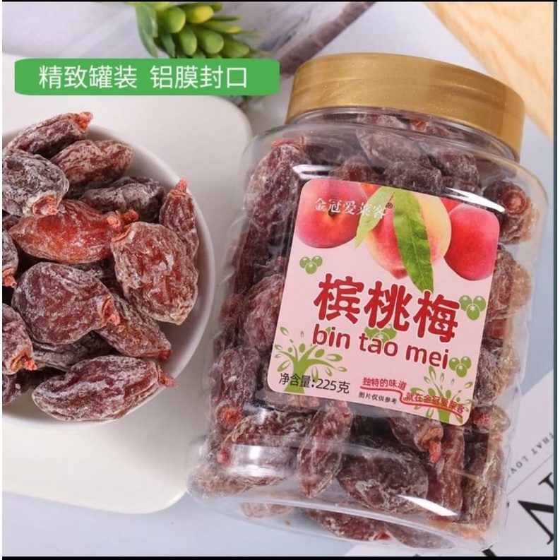 (Bin Tao Mei/Sweet Dried Plum) 225g | Shopee Philippines