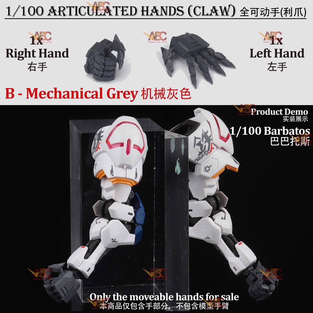 (Dalin) Articulated Hand - HG RG MG Fully Movable Kit 1/144 1/100 ...