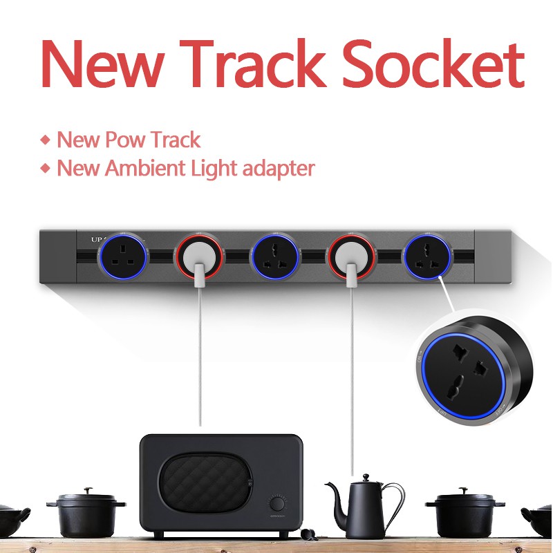 P2 Track Socket Power Track Socket Ambient Light Adapter New Technology ...