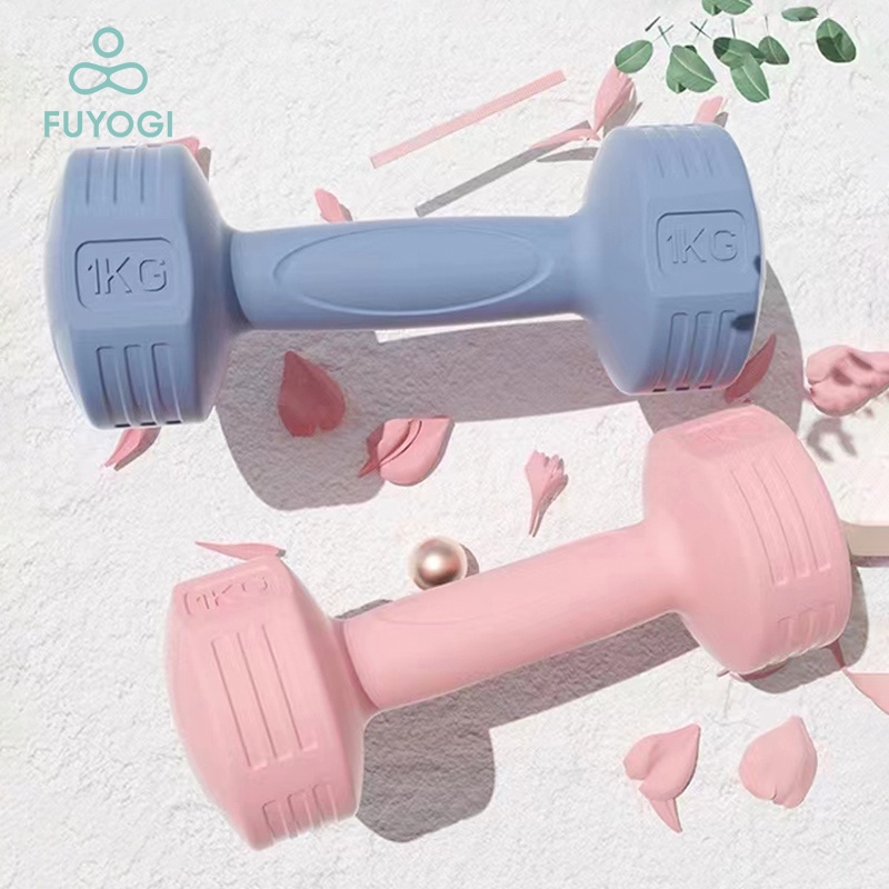 FUYOGI Dumbbell Set 1KG*2 Neoprene Workout Exercise Home Weight ...