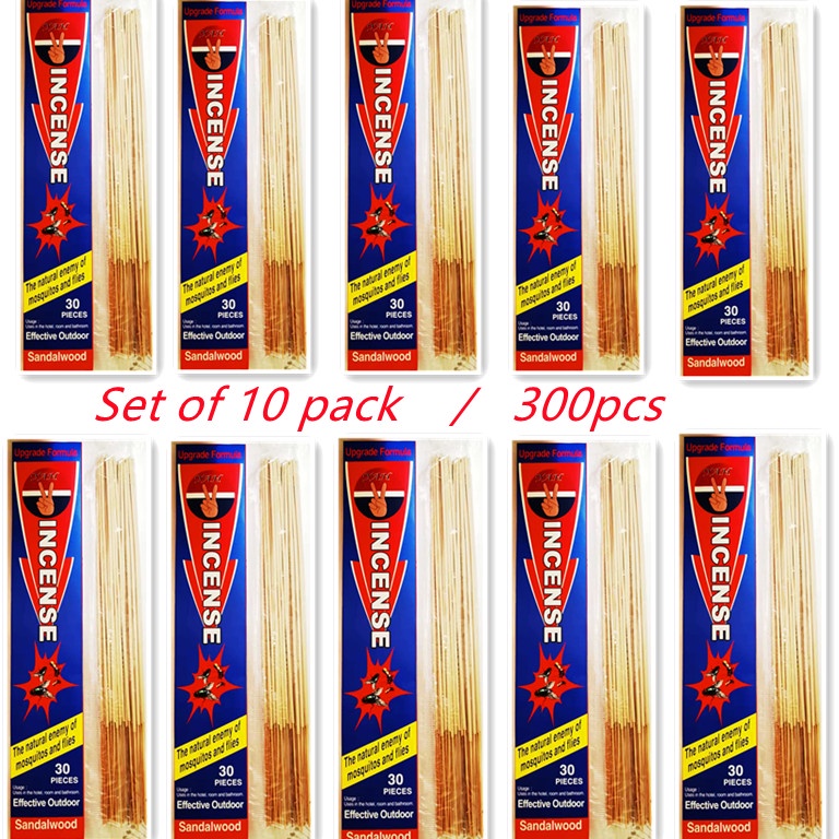YAH 10box INCENSE MATAPANG Jasmin and Vanilla Upgrade Formula the ...