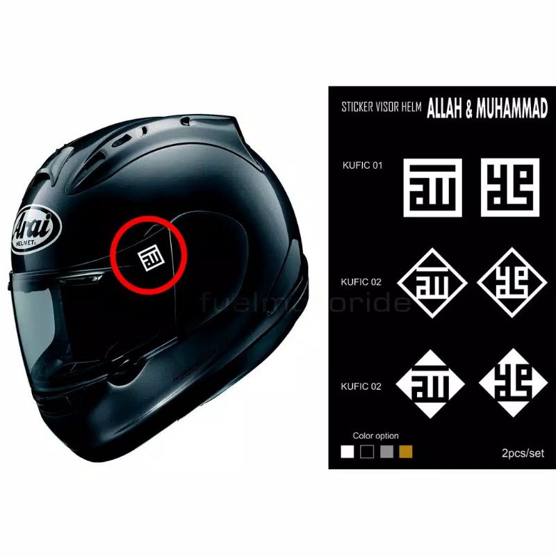 Motorcycle Sticker Helmet Calligraphy Car Sticker Avanza xenia sigra ...