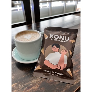 KONU SULIT SACHET PACK Cone Snacks | Shopee Philippines