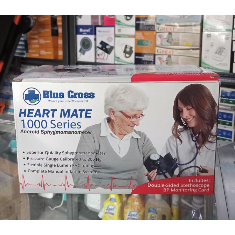 BLUE CROSS MANUAL BLOOD PRESSURE MONITORING | Shopee Philippines