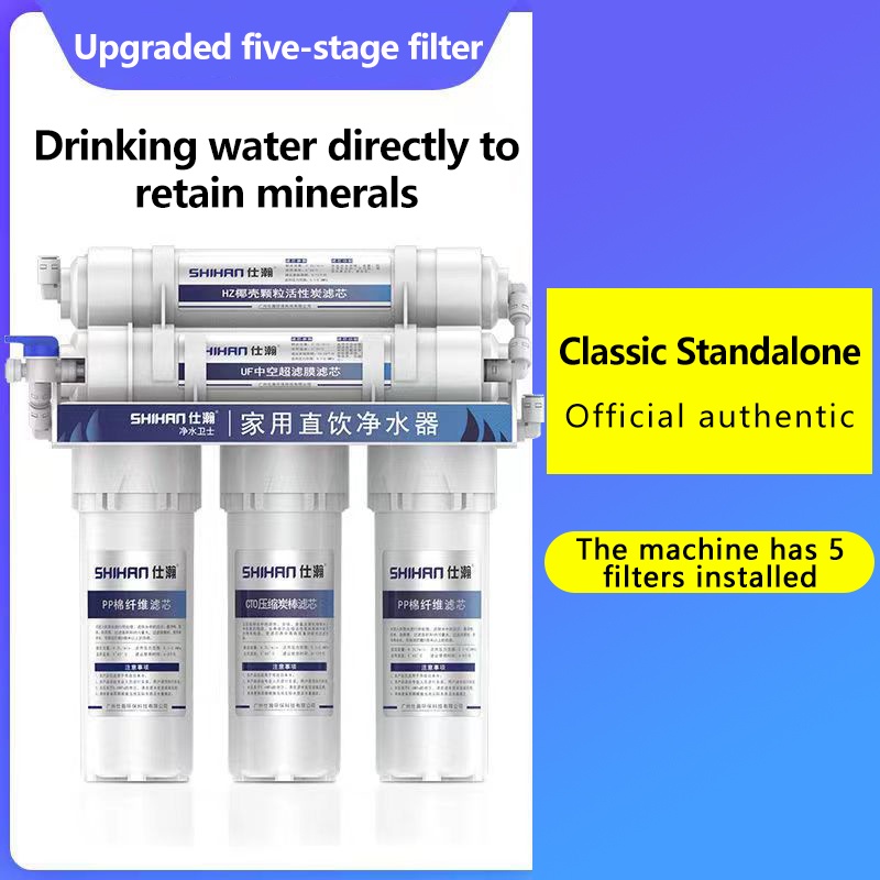 120L 5 stages portable Water Purifier Water Filter Ultra-filtration ...