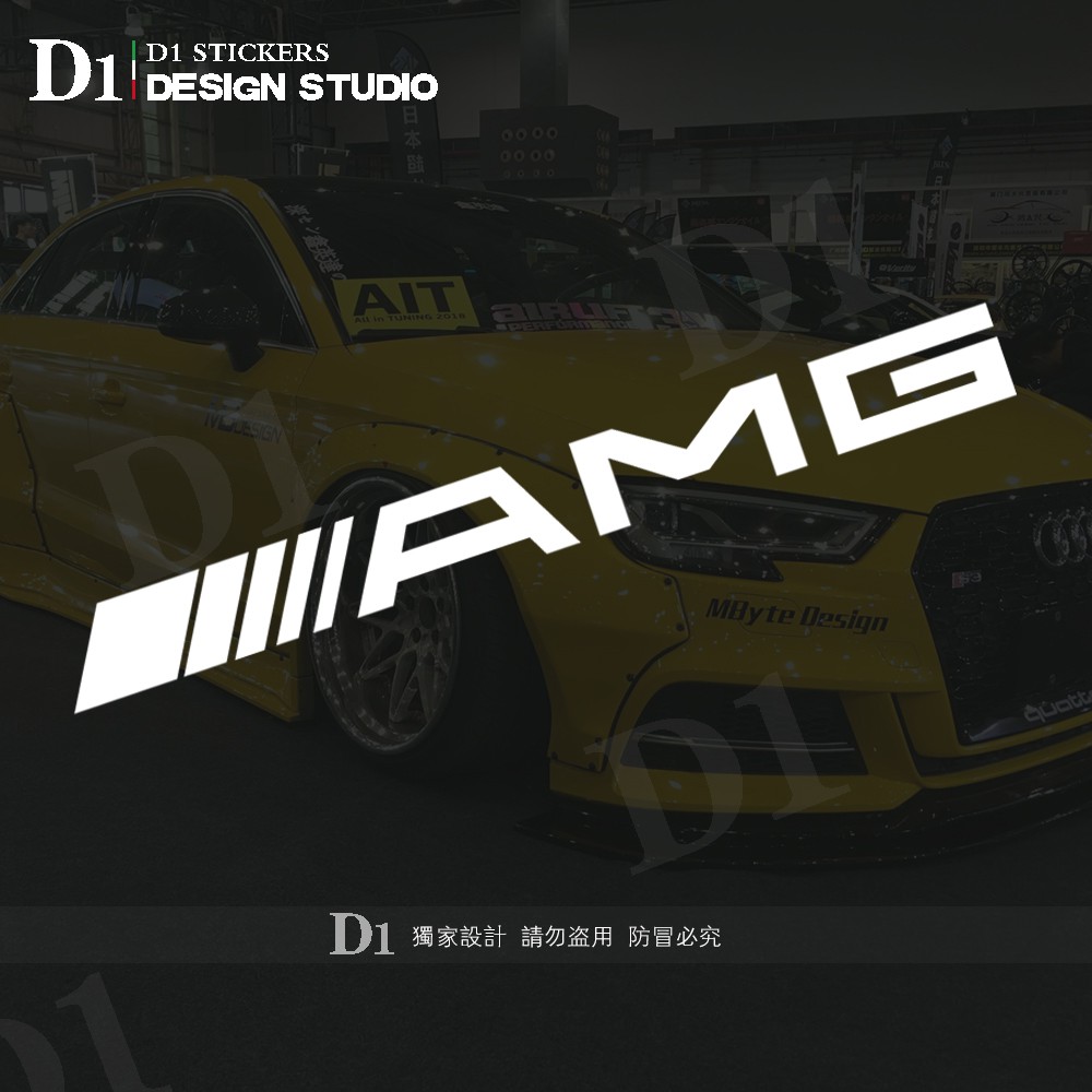 D1-007a Mercedes-Benz AMG Sticker Queen Modified Car Sticker Car Body ...