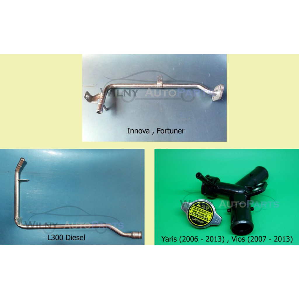 Radiator pipe / Pipe by pass / Innova / Fortuner L300 Diesel Yaris Vios ...