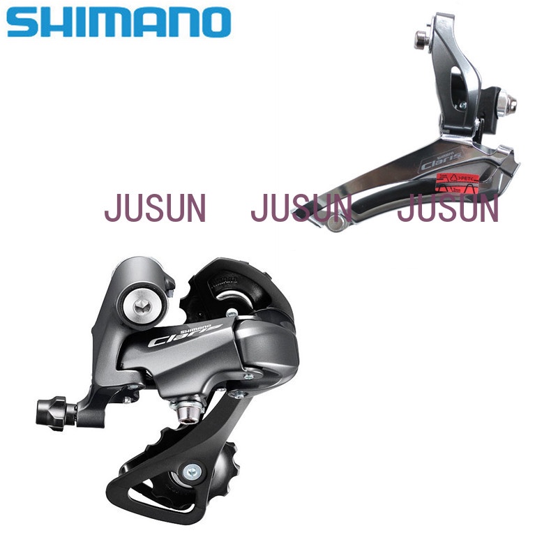 Shimano Claris R2000 Groupset 2×8 Speed Road Bicycle Bike Groupsets RD ...