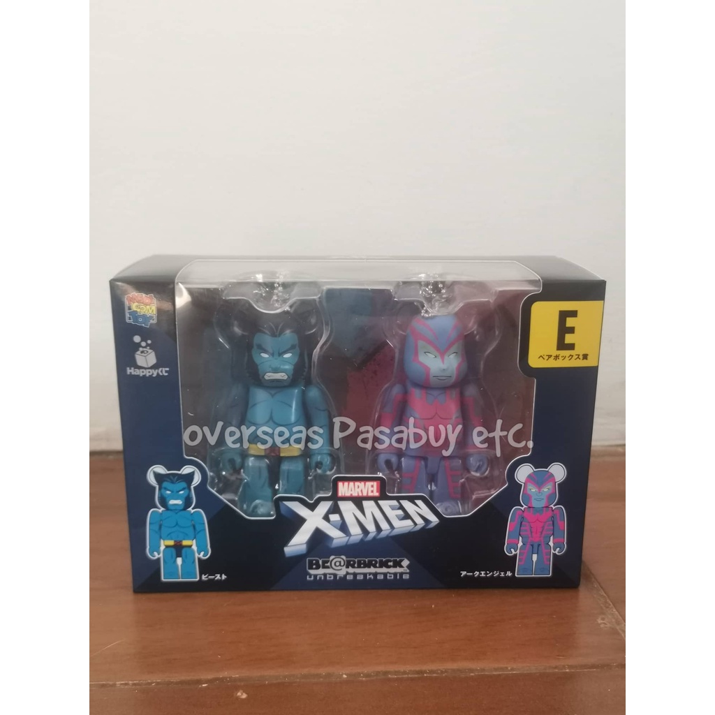 Marvel X-Men Bearbrick keychain 2022 | Shopee Philippines