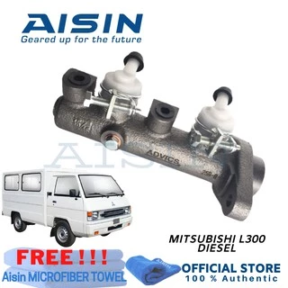 brake master assembly - Best Prices and Online Promos - Dec 2024 ...