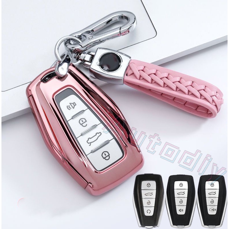 Geely Coolray 2019-2020 Car Key Cover Case Fob Case Holder Car Key ...