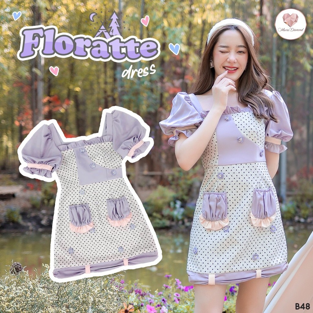Maria Diamond Brand Guarantees Authentic Clothing. This Set Is ...