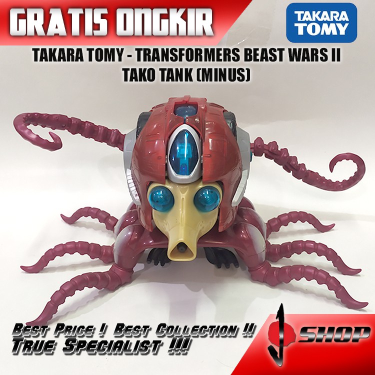 Takara TOMY - TRANSFORMERS BEAST WAR II TANK TANK (MIN) | Shopee ...