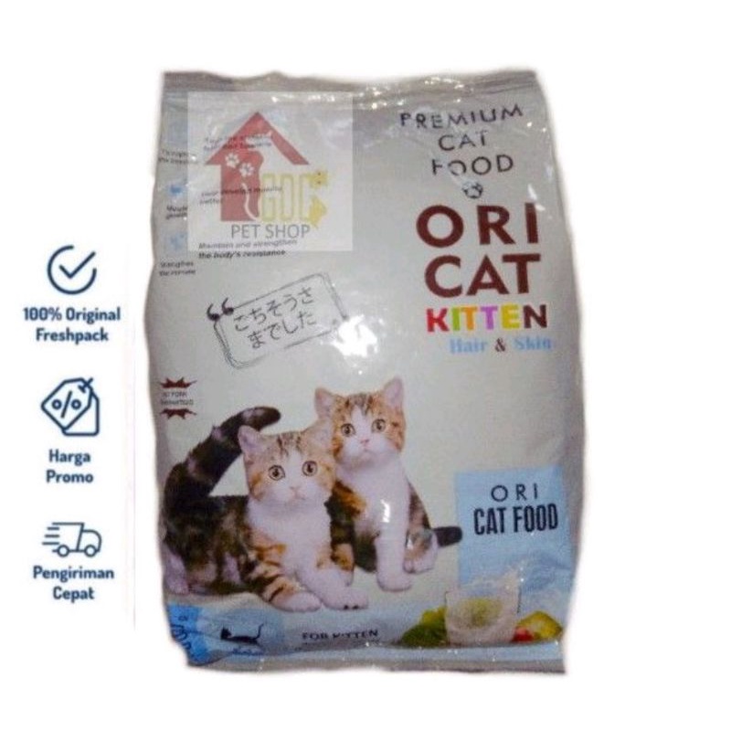 Ori cat kitten 1kg-original cat kitten cat food | Shopee Philippines