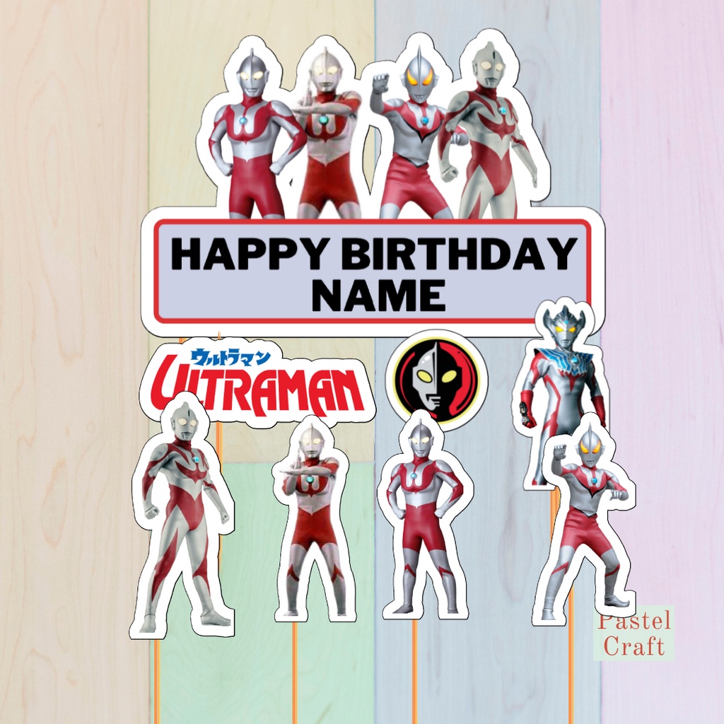 Ultraman Customized Cake Topper for Birthday Party / Events ...
